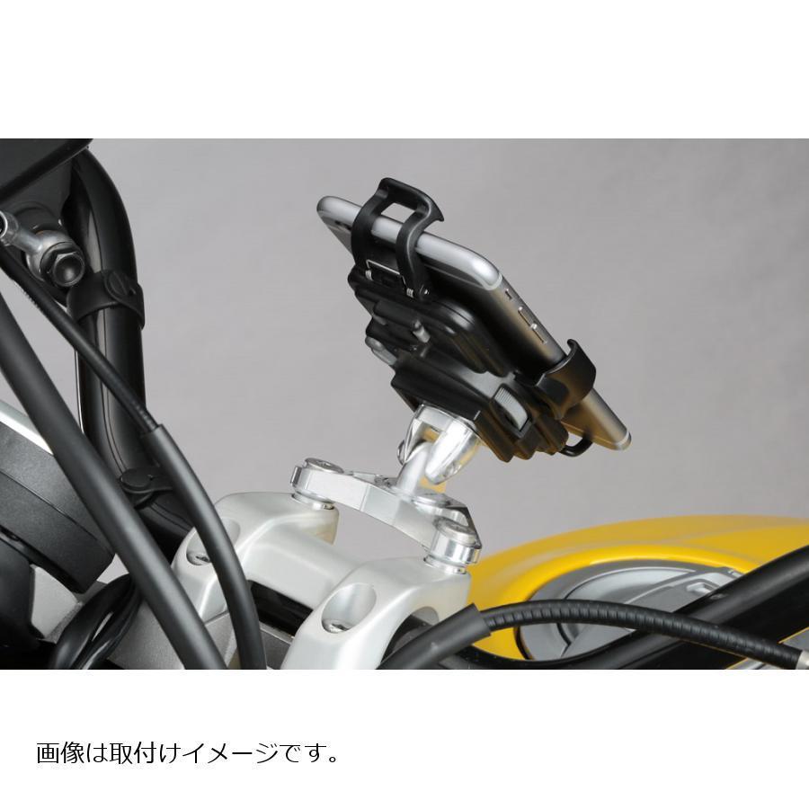 AELLA ナビステー スマホ対応 ブラック ドゥカティ スクランブラー800 Sixty2 AE-77017-SH BK : 0128-ae-77017-shbk : バイク・車パーツ ...