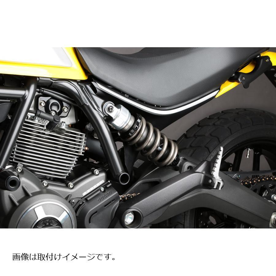 AELLA BRORA ローダウンリアサスペンション ドゥカティ スクランブラー VB-DU003 : 0128-vb-du003 : バイク ...