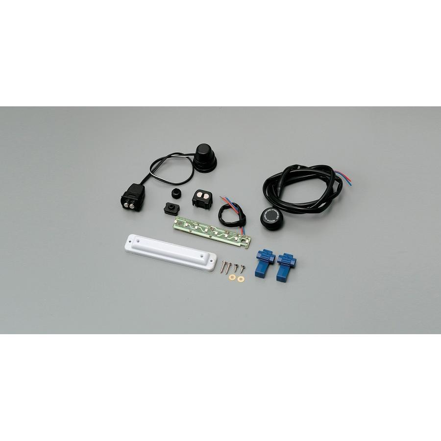 DAYTONA（バイク用品） Daytona (デイトナ) GIVI S350後付けランプキット(LED) 68085 : バイク・車パーツ ...