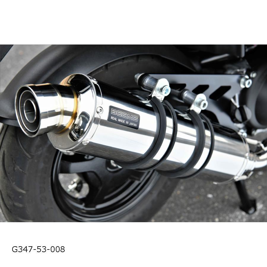 BEAMS ビームスモーターカンパニー R-EVO ステンレス アヴェニス125 8BJ-EA12J : バイク・車パーツ ラバーマーク ...