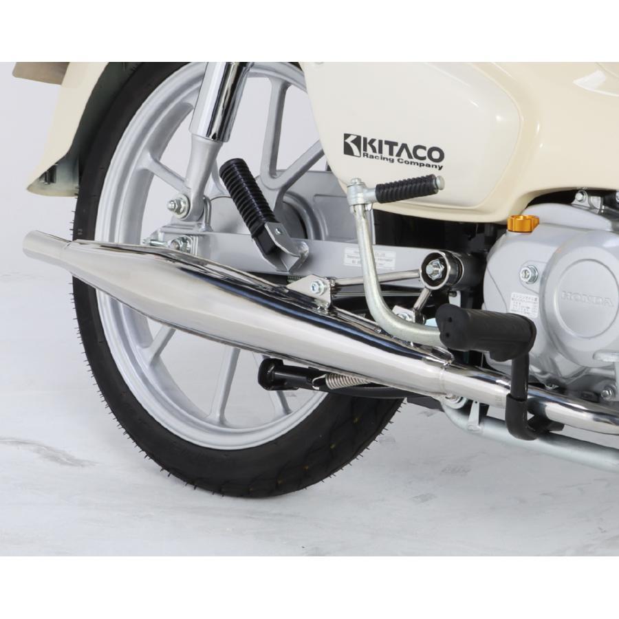KITACO キタコ クラシックダウンマフラー CC110 22 : バイク・車パーツ ラバーマーク - 通販 - Yahoo!ショッピング