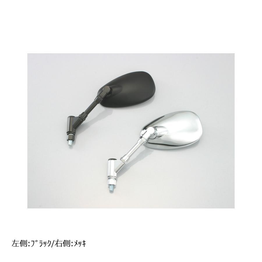 KITACO (キタコ) ストリームミラー ラウンドビュータイプ CP : バイク・車パーツ ラバーマーク - 通販 - Yahoo!ショッピング