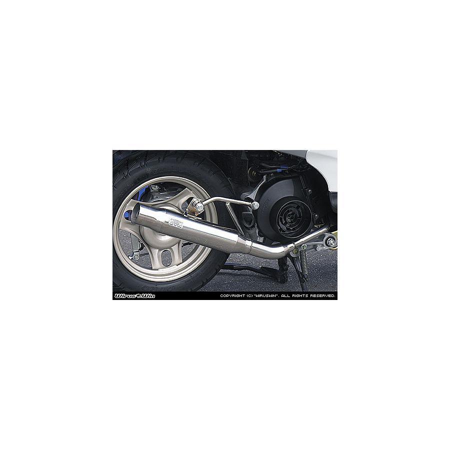 ウイルズウィン シャープタイプマフラー ジョルノ AF70 : 1124-1162-51-01 : バイク・車パーツ ラバーマーク - 通販 - Yahoo!ショッピング