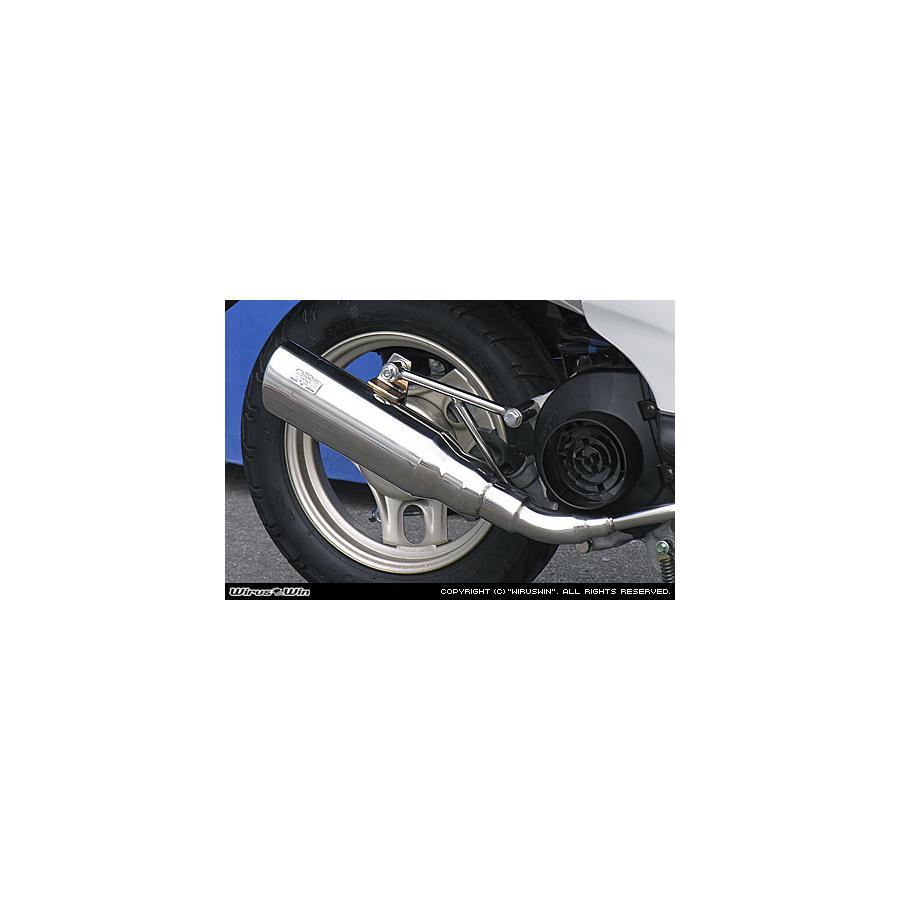 WirusWin ウイルズウィン テイストマフラー ジョルノ AF70 : バイク・車パーツ ラバーマーク - 通販 - Yahoo!ショッピング