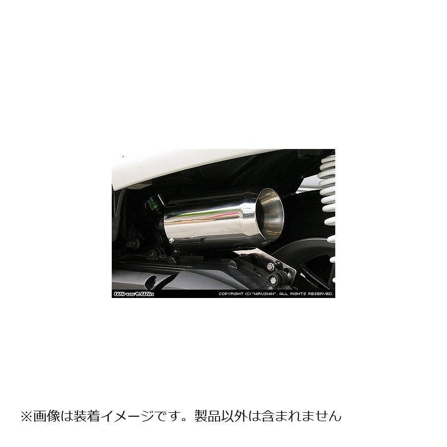 WirusWin ウイルズウィン サイレンサー型エアクリーナー/ジェット GRANDMAJESTY250 : バイク・車パーツ ラバーマーク - 通販 - Yahoo!ショッピング