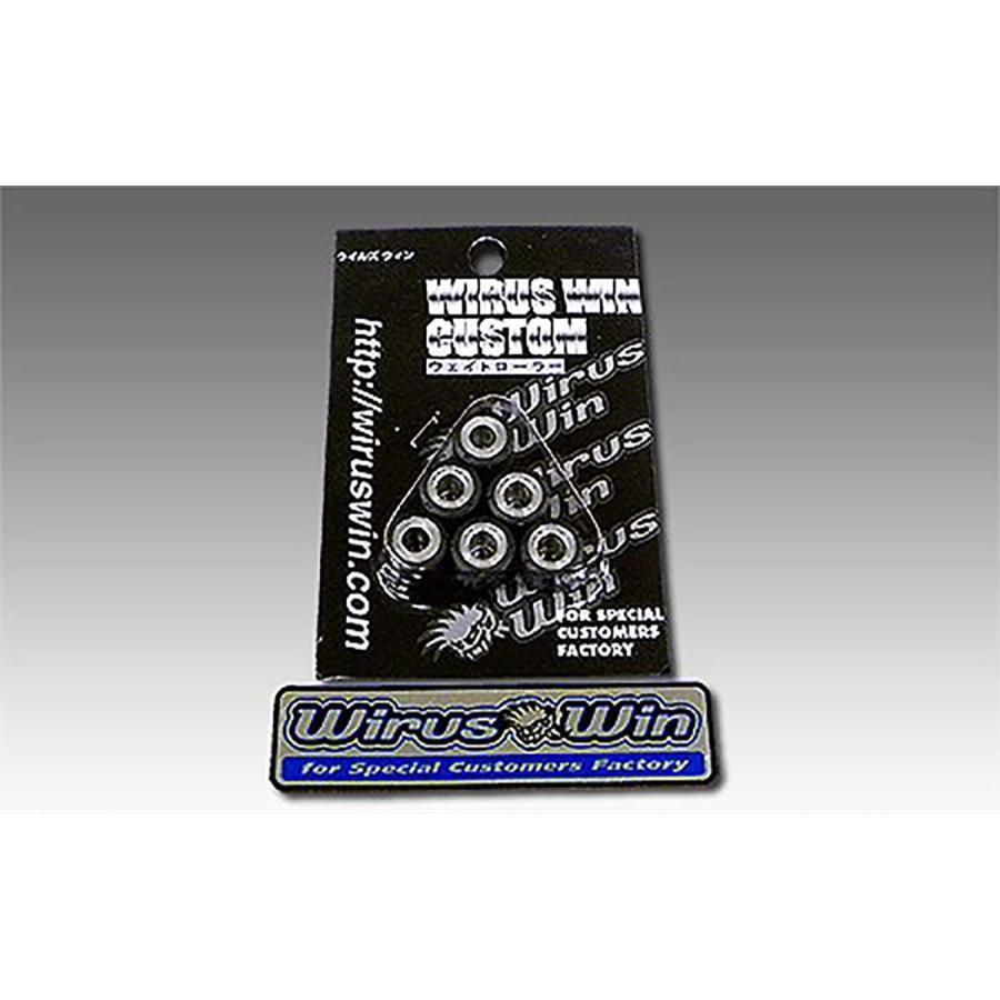 WirusWin（ウイルズウィン） ハイパーウェイトローラーキット BWs50 : バイク・車パーツ ラバーマーク - 通販 - Yahoo!ショッピング