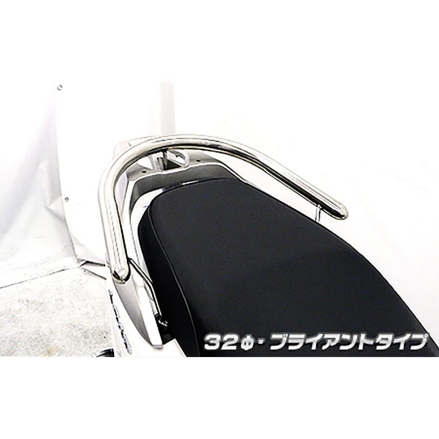 WirusWin ウイルズウィン タンデムバー φ32/ブライアント リード125 : バイク・車パーツ ラバーマーク - 通販 - Yahoo!ショッピング