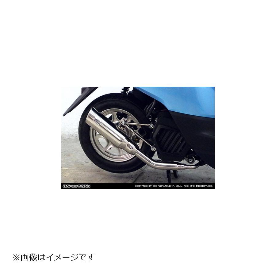 WirusWin ウイルズウィン テイストマフラー タクト(AF75) : バイク・車パーツ ラバーマーク - 通販 - Yahoo!ショッピング