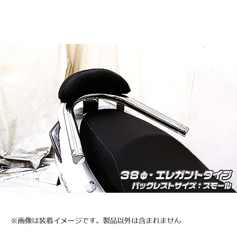 WirusWin ウイルズウィン バックレスト付タンデムバー エレガント/38/S Lver シグナスX 13-(国産車SE44J) : バイク・車パーツ ラバーマーク - 通販 ...