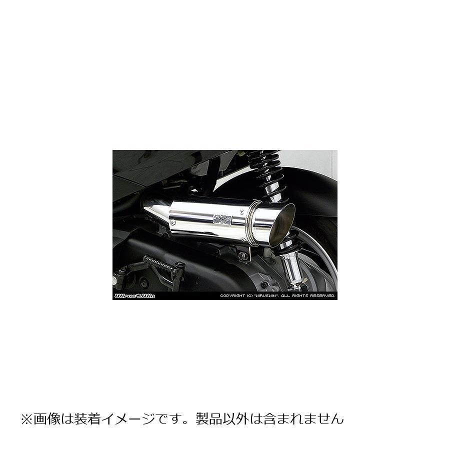 WirusWin ウイルズウィン サイレンサー型エアクリーナー/ポッパー AXISトリート : バイク・車パーツ ラバーマーク - 通販 - Yahoo!ショッピング