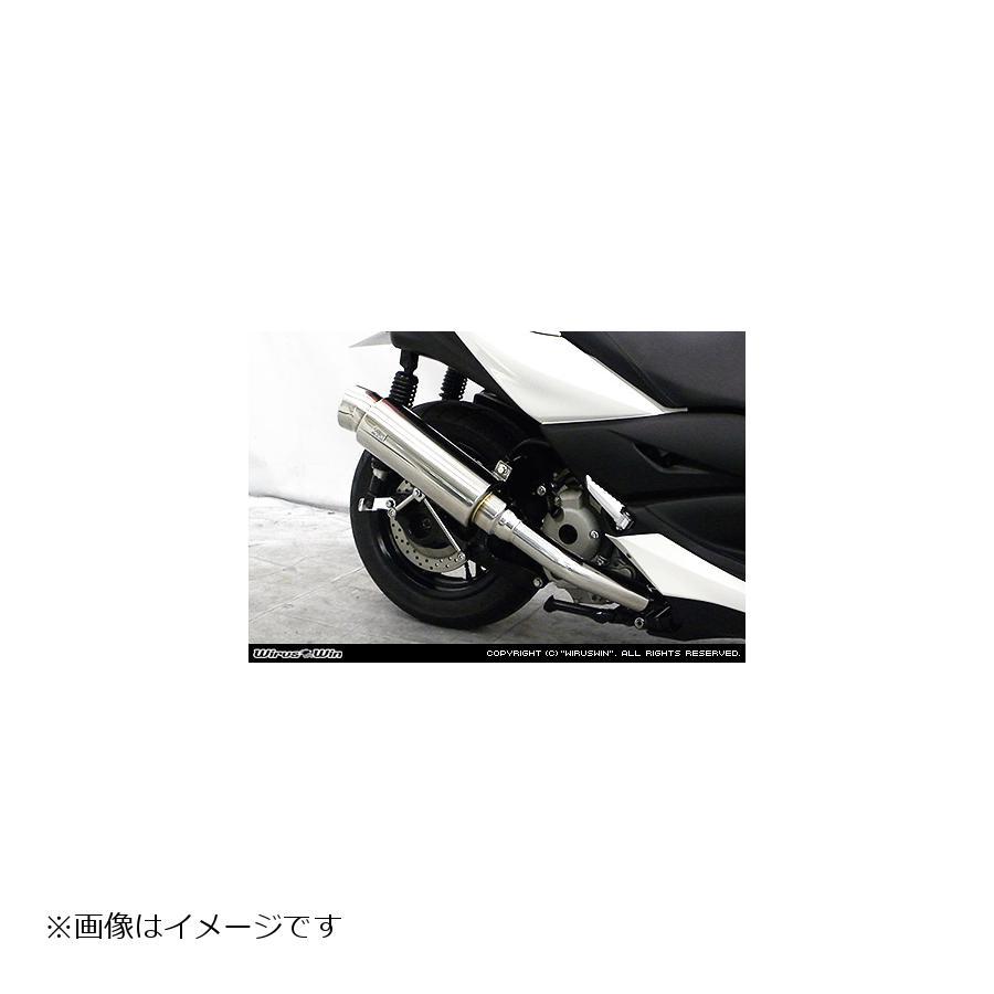 WirusWin ウイルズウィン ステップマフラー XMAX 2BK-SG42J : バイク・車パーツ ラバーマーク - 通販 - Yahoo!ショッピング