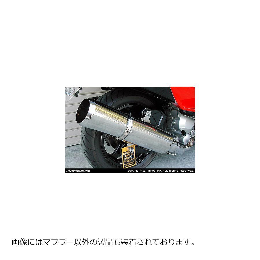 WirusWin ウイルズウィン ビッグボンバーマフラー SKYWAVE250(CJ43) : バイク・車パーツ ラバーマーク - 通販 - Yahoo!ショッピング