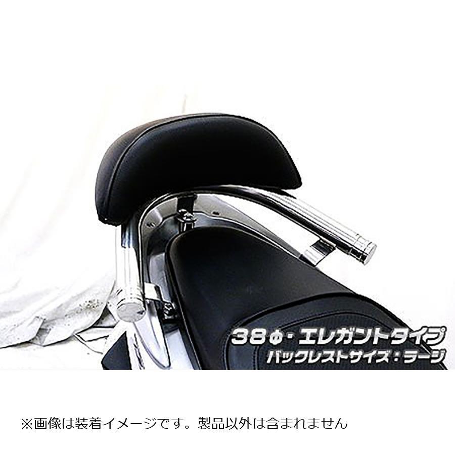 WirusWin ウイルズウィン バックレスト付タンデムバー BLG/38/L Dio110 : バイク・車パーツ ラバーマーク - 通販 - Yahoo!ショッピング