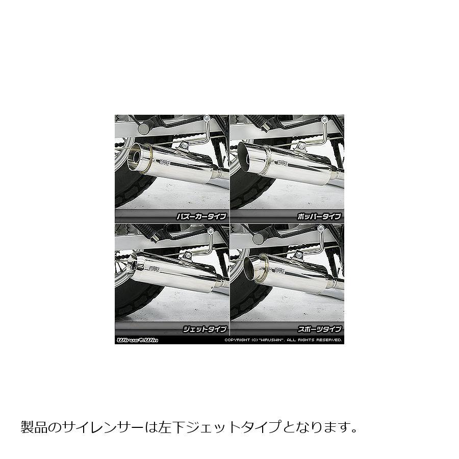 WirusWin ウイルズウィン ドラッグバイソンマフラー/ジェット FTR223 : バイク・車パーツ ラバーマーク - 通販 - Yahoo!ショッピング