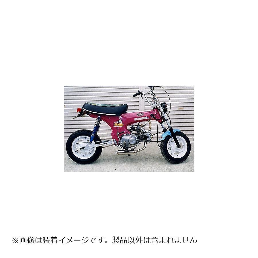 WirusWin ウイルズウィン ロッドダウンショートタイプマフラー DAX : バイク・車パーツ ラバーマーク - 通販 - Yahoo!ショッピング