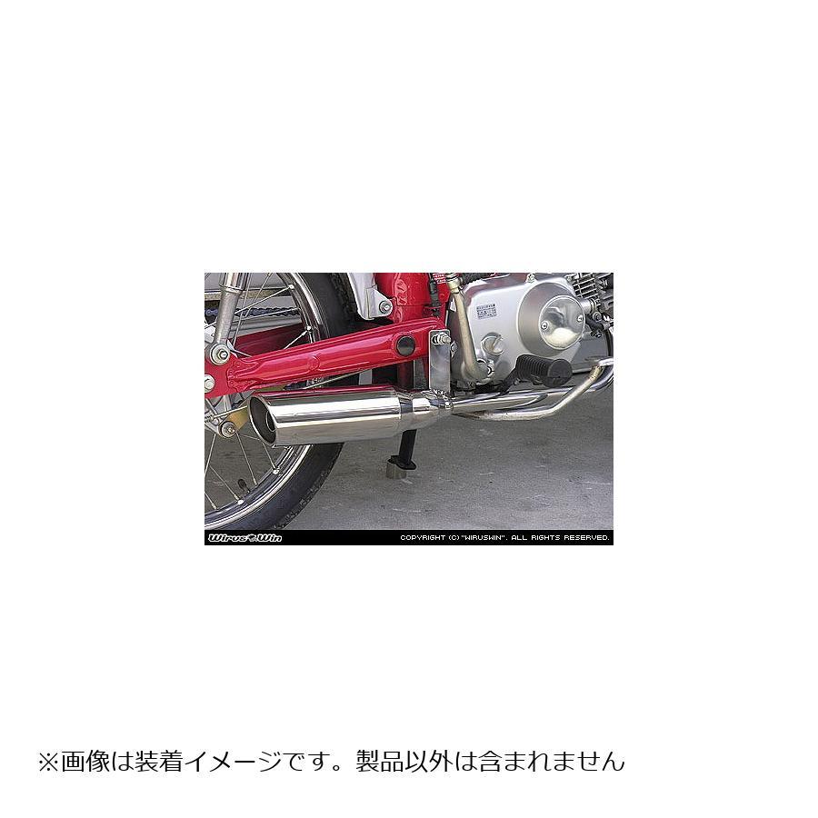 WirusWin（ウイルズウィン） テイストマフラー BENLY/CD50 : バイク・車パーツ ラバーマーク - 通販 - Yahoo!ショッピング
