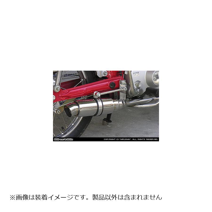 WirusWin ウイルズウィン ロイヤルマフラー/スポーツ BENLY/CD50 : バイク・車パーツ ラバーマーク - 通販 - Yahoo!ショッピング
