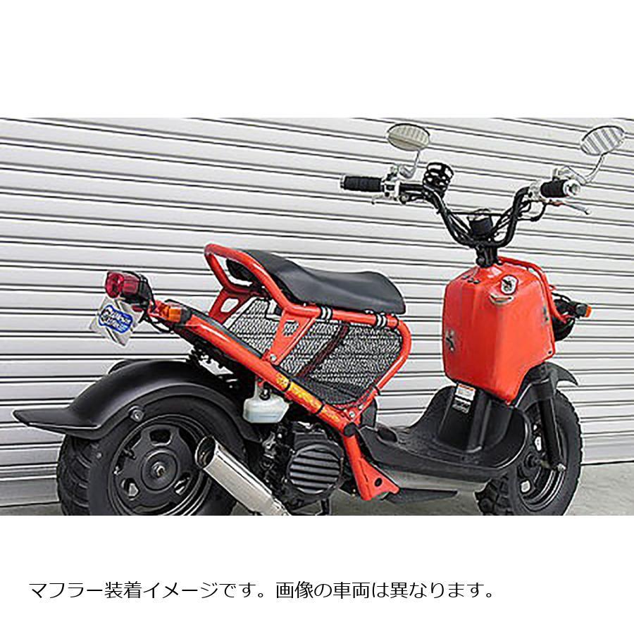 WirusWin ウイルズウィン テイストマフラー SMART DIO Z4 : バイク・車パーツ ラバーマーク - 通販 - Yahoo!ショッピング