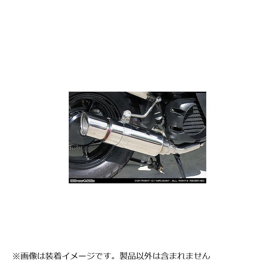 WirusWin ウイルズウィン ロイヤルマフラー/ポッパー VOX (JBH-SA31J) : バイク・車パーツ ラバーマーク - 通販 - Yahoo!ショッピング