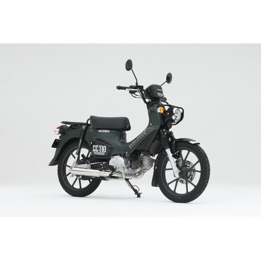 OVER RACING (オーバーレーシング) シガーパイプ ダウン CC110 16-125-031 : バイク・車パーツ ラバーマーク - 通販 - Yahoo!ショッピング