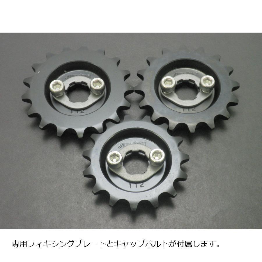 サンスター フロントスプロケット 420-17T 7mmオフ モンキー ゴリラ MONKY GORILLA : 1903-11217 : バイク・車パーツ ラバーマーク - 通販 ...