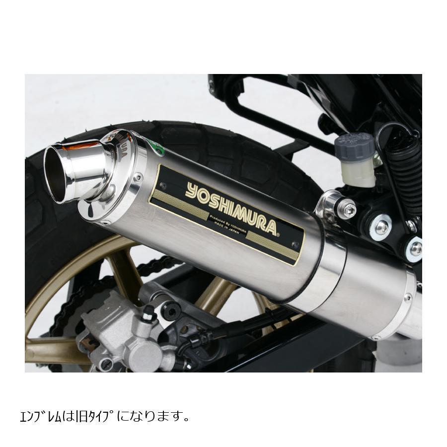 ヨシムラ 機械曲 チタンサイクロン TT フルエキゾーストマフラー エイプ100 APE100-06/TYPE-D :2500-110-406 ...