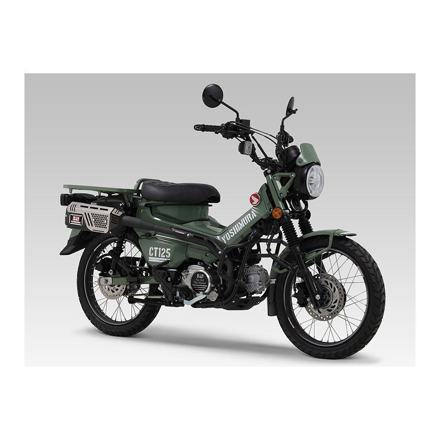 YOSHIMURA (ヨシムラ) 機械曲 Tacticalサイクロン CT125(20-22/23) 110A-46G-C4510 110A-46G-C4510 : 2500-110a-46g ...