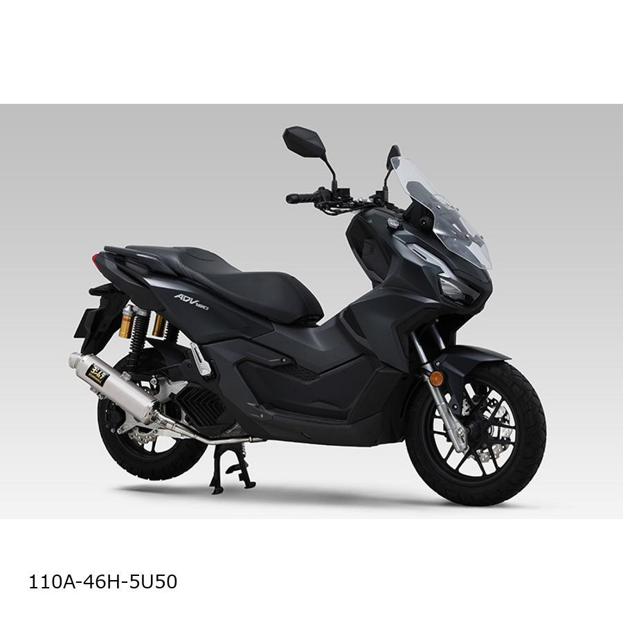 ヨシムラ YOSHIMURA (ヨシムラ) 機械曲 GP-MAGNUM サイクロン(SS) ADV160 110A-46H-5U50 : バイク・車パーツ ラバーマーク - 通販 ...