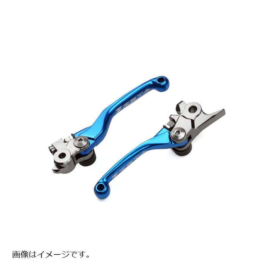 ZETA ZETA(ジータ) PIVOTレバーセットFP 3Fi H-ブルー HUSQVARNA ?TC65/TC85 F5101 : バイク ...