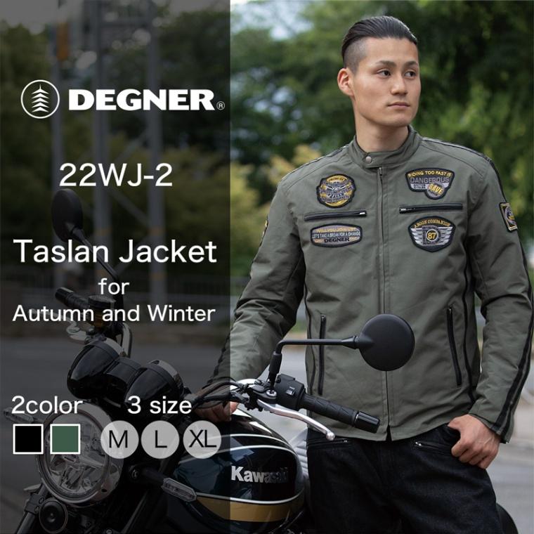 DEGNER（デグナー） タスランジャケット 22WJ-2 : バイク・車パーツ ラバーマーク - 通販 - Yahoo!ショッピング