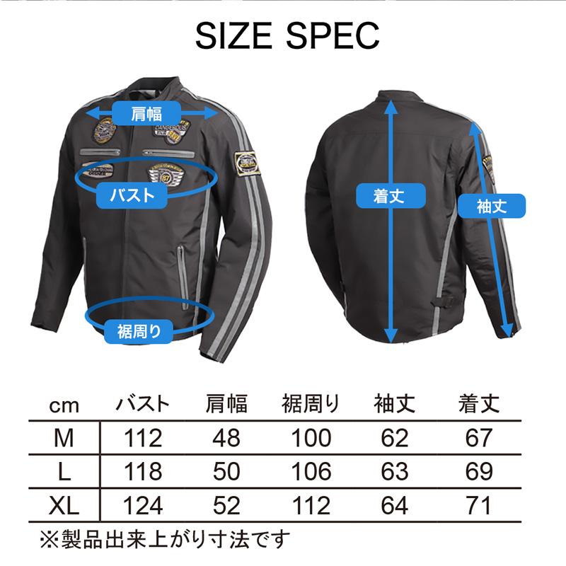 DEGNER デグナー タスランジャケット 22WJ-2 : バイク・車パーツ ラバーマーク - 通販 - Yahoo!ショッピング