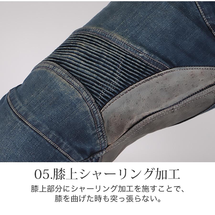 DEGNER デグナー カップ付デニムパンツ ヴィンテージネイビー DP-27V : バイク・車パーツ ラバーマーク - 通販 - Yahoo!ショッピング