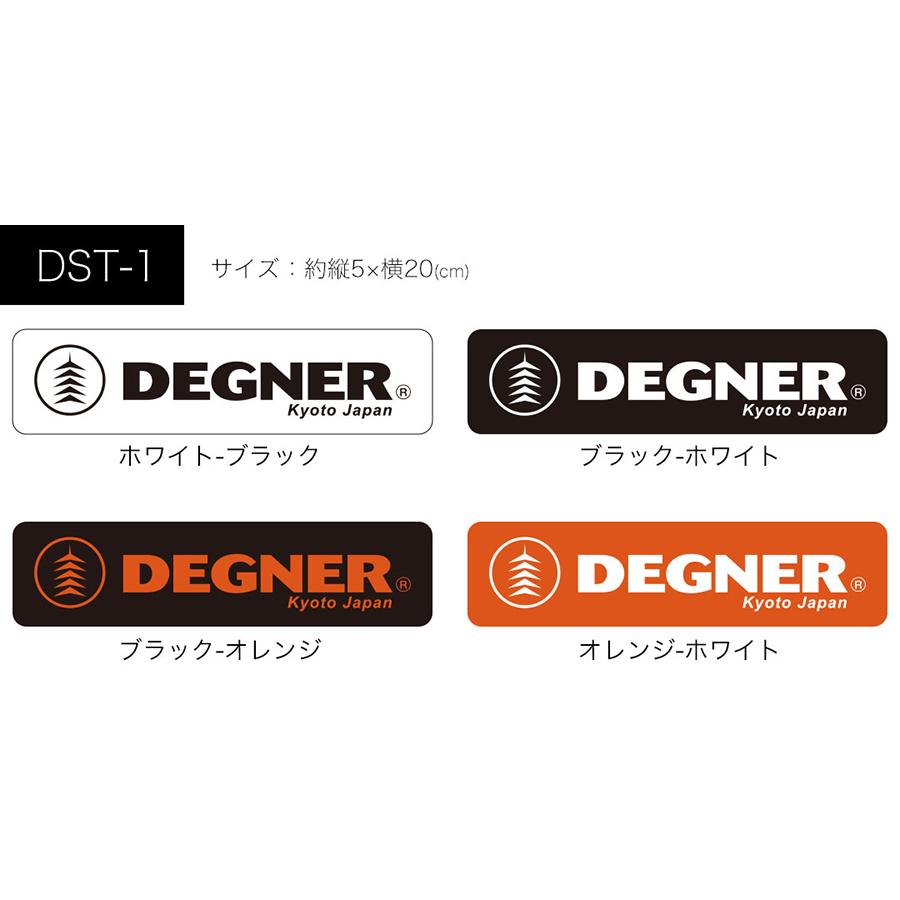 DEGNER デグナー 五重塔ステッカー 5cm DST-3 : バイク・車パーツ ラバーマーク - 通販 - Yahoo!ショッピング