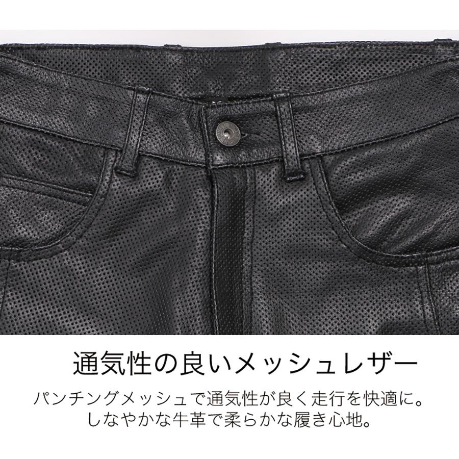 デグナー レザーメッシュライディングパンツ FRP-28P : 3359-frp-28p : バイク・車パーツ ラバーマーク - 通販 - Yahoo!ショッピング
