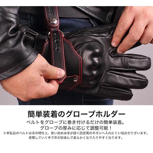 DEGNER デグナー グローブホルダー K-64 : バイク・車パーツ ラバーマーク - 通販 - Yahoo!ショッピング