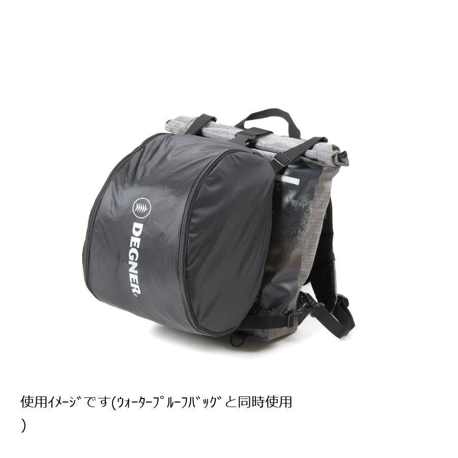 DEGNER デグナー ヘルメットバッグ NB-106 : バイク・車パーツ ラバーマーク - 通販 - Yahoo!ショッピング