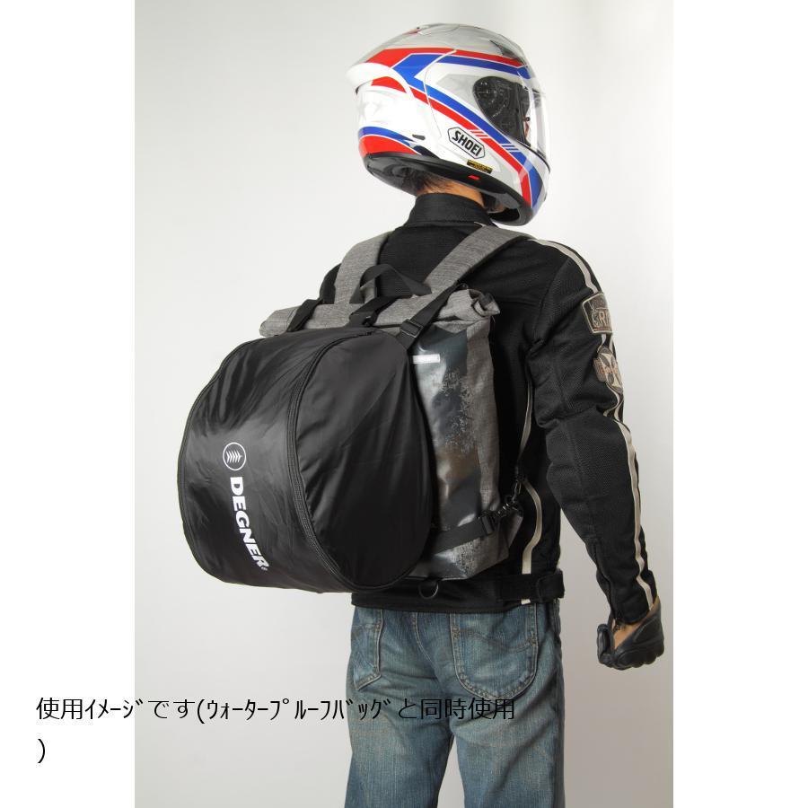 DEGNER デグナー ヘルメットバッグ NB-106 : バイク・車パーツ ラバーマーク - 通販 - Yahoo!ショッピング