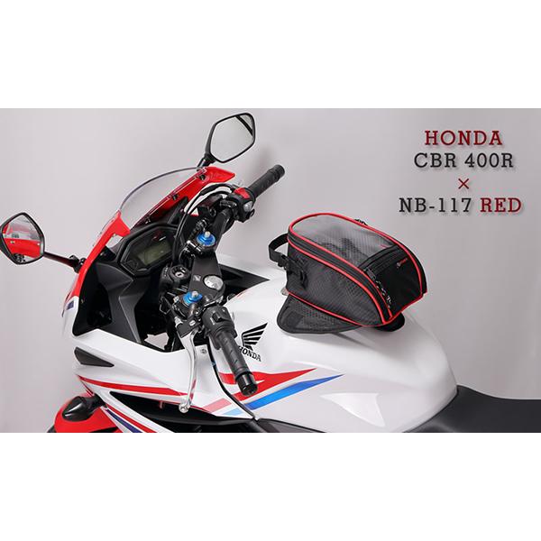 DEGNER デグナー マグネットタンクバッグ NB-117 : バイク・車パーツ ラバーマーク - 通販 - Yahoo!ショッピング