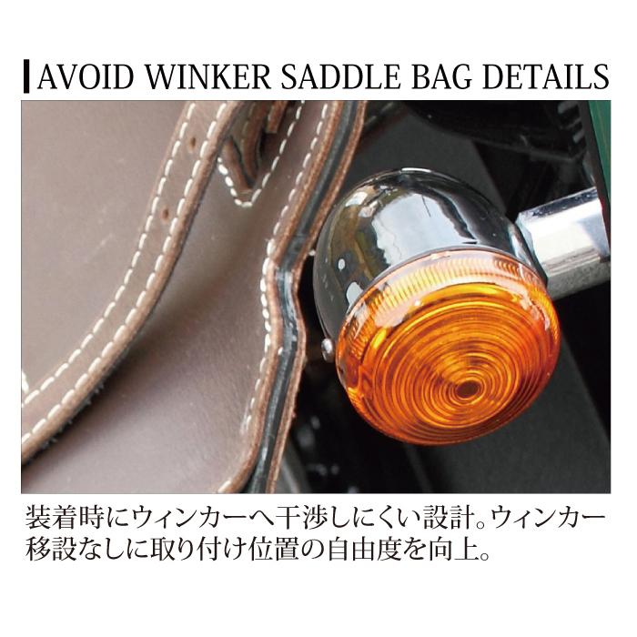 DEGNER デグナー レザーサドルバッグ SB-90 : バイク・車パーツ ラバーマーク - 通販 - Yahoo!ショッピング