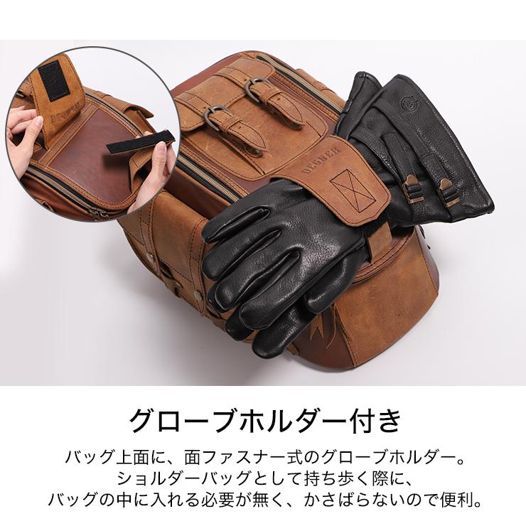 DEGNER デグナー レザーシートバッグ SB-93 : バイク・車パーツ ラバーマーク - 通販 - Yahoo!ショッピング