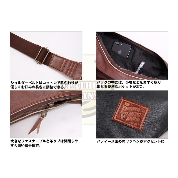 DEGNER デグナー レザーバナナバッグ W-105 : バイク・車パーツ ラバーマーク - 通販 - Yahoo!ショッピング