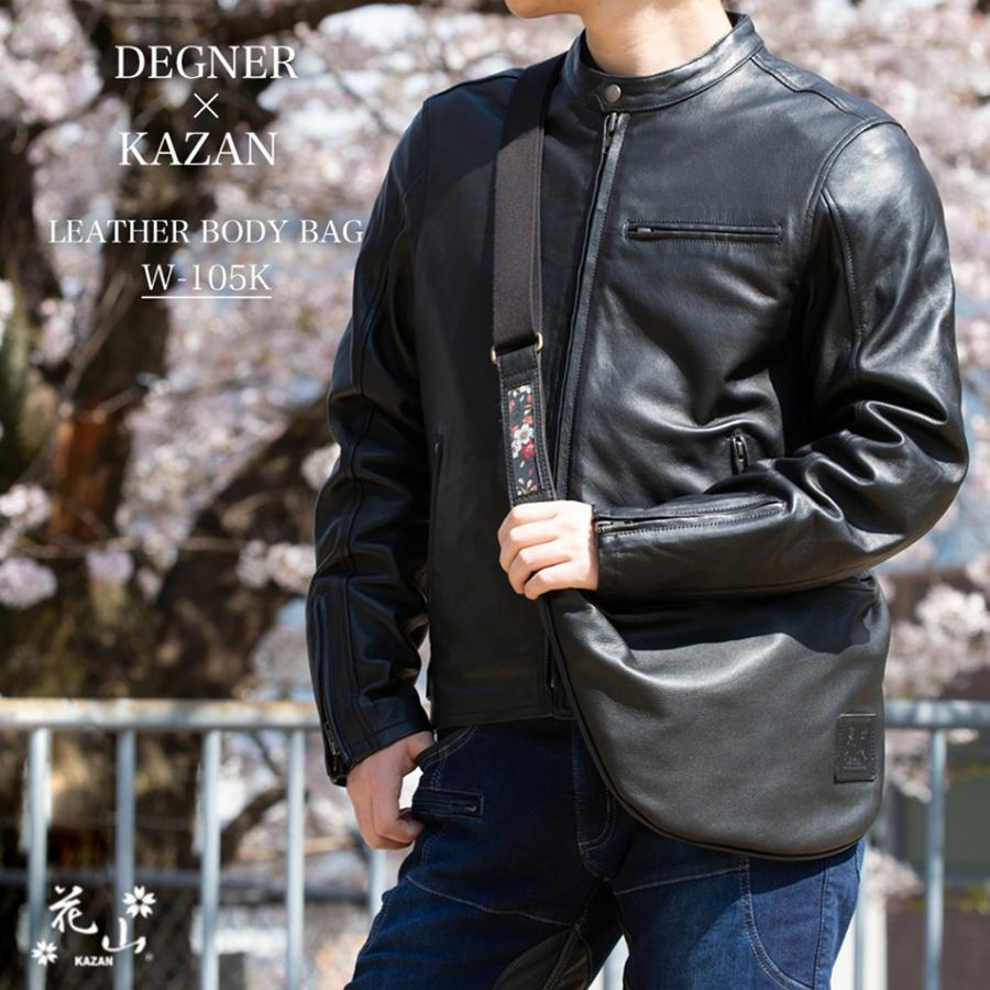 DEGNER デグナー ユーティリティバッグ W-118A : バイク・車パーツ ラバーマーク - 通販 - Yahoo!ショッピング