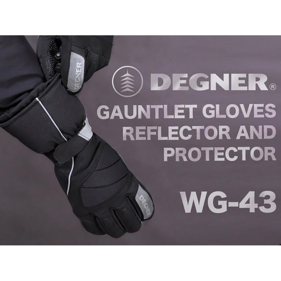 DEGNER デグナー ガントレットテキスタイルグローブ WG-43 : バイク・車パーツ ラバーマーク - 通販 - Yahoo!ショッピング
