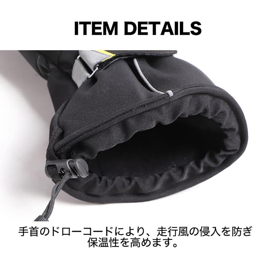 DEGNER デグナー ガントレットテキスタイルグローブ WG-43 : バイク・車パーツ ラバーマーク - 通販 - Yahoo!ショッピング