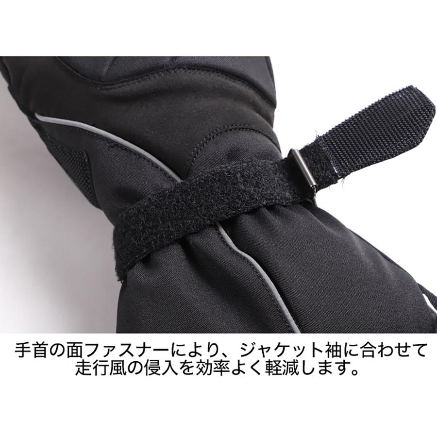 DEGNER デグナー ガントレットテキスタイルグローブ WG-43 : バイク・車パーツ ラバーマーク - 通販 - Yahoo!ショッピング