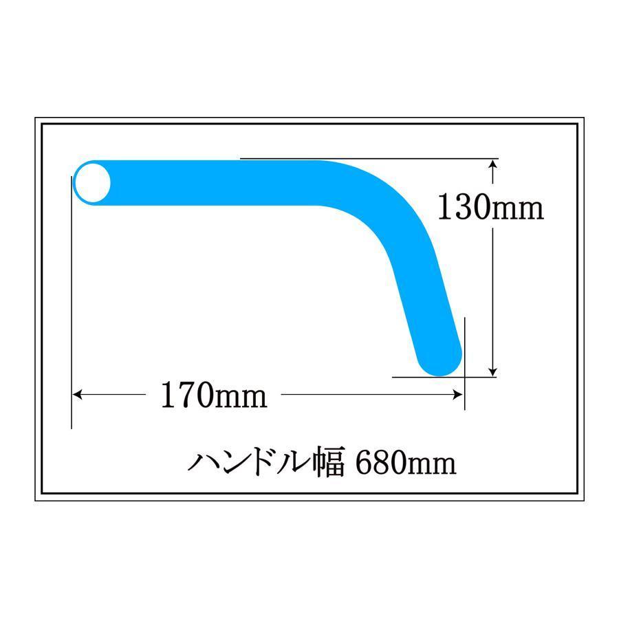 シフトアップ スクイーズセパハン ミドル メッキ モンキー : バイク・車パーツ ラバーマーク - 通販 - Yahoo!ショッピング