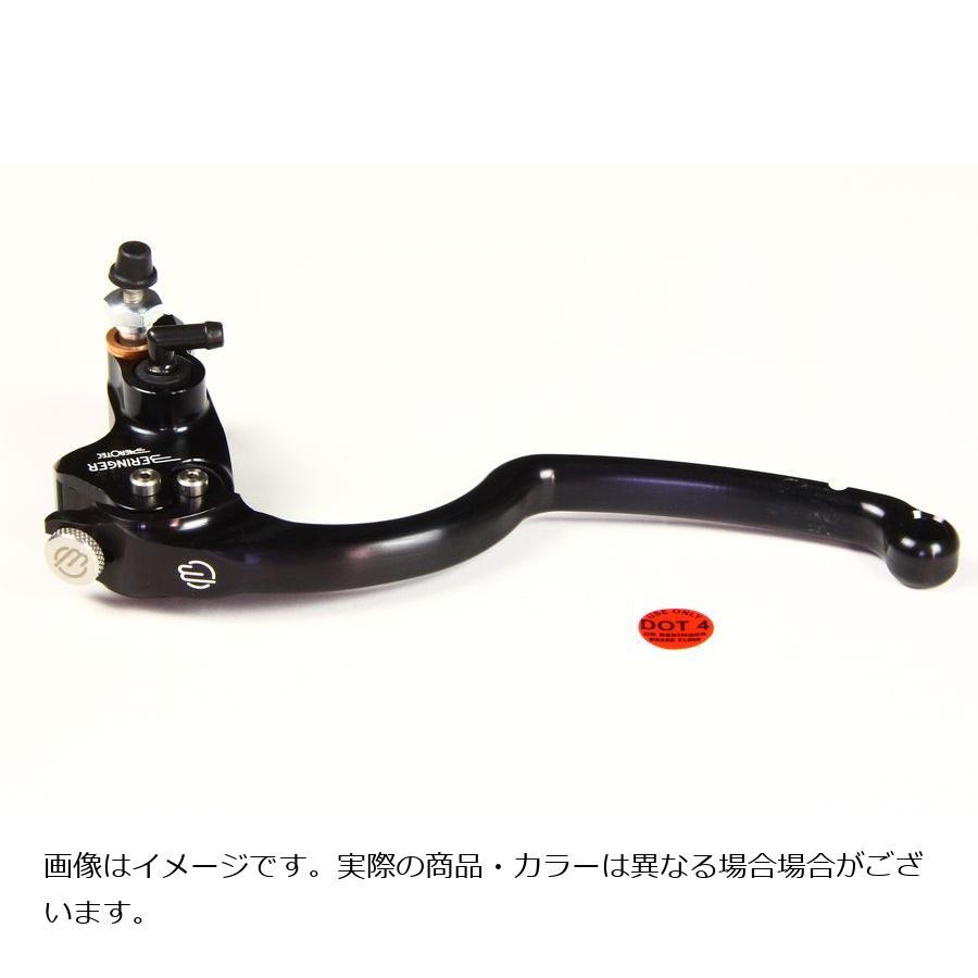 BERINGER（ベルリンガー） クラッチマスター φ20.6 ベッタイ シルバー ストリートスモールハンド2フィンガー : バイク・車パーツ ...