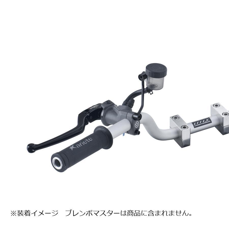 plot プロトブレンボ オイルタンクステー クラッチ ブラックステー/S15Bスモークタンク/コルサコルタ BPS005-BB : バイク・車パーツ ラバーマーク - 通販 - Yahoo ...