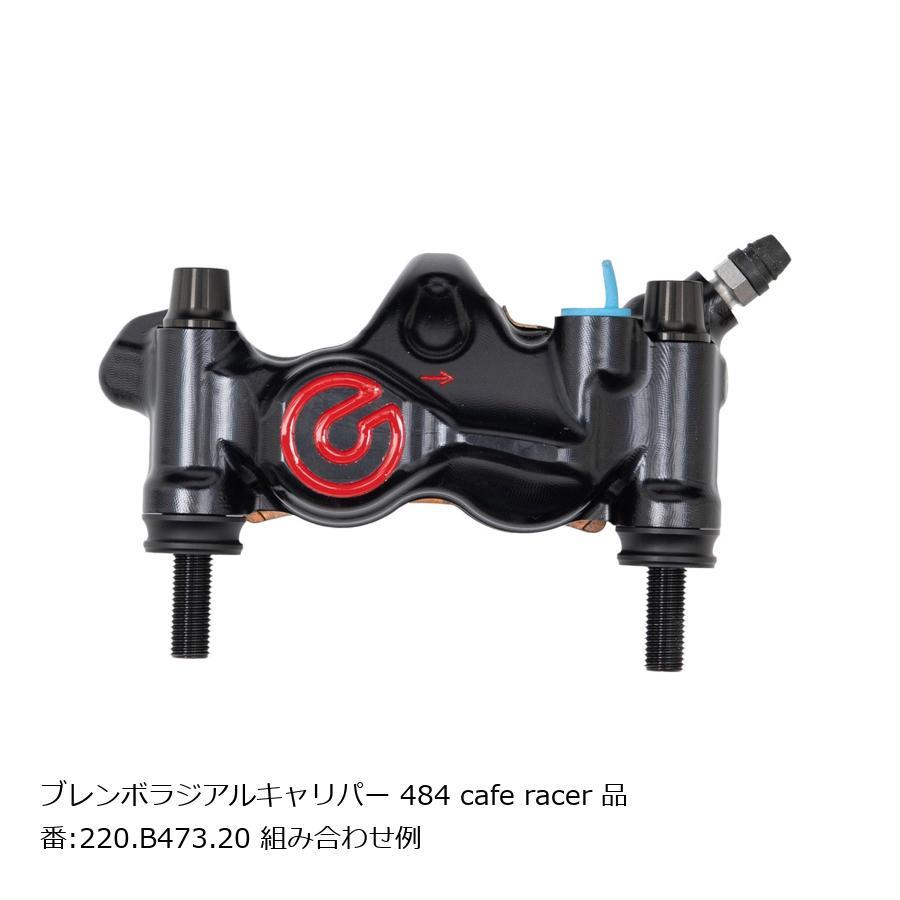 plot プロトブレンボ オフセットカラーマウントボルトセット 適合キャリパーB テーパーキャップ ブラック Z900RS/CAFE Φ300(ノーマル) CBK-01BTB : バイク・車 ...