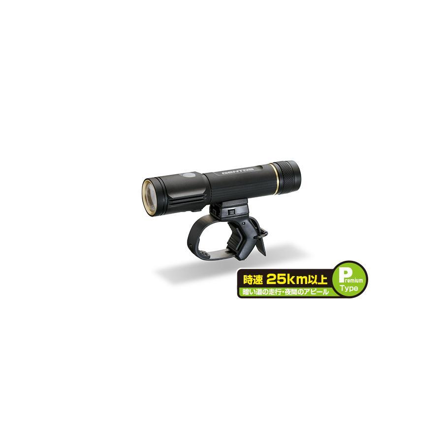 GENTOS ジェントス バイクライト充電式 XBシリーズ XB-800R : バイク・車パーツ ラバーマーク - 通販 - Yahoo!ショッピング